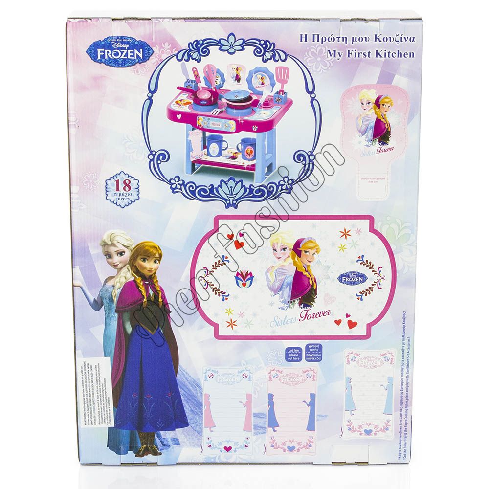 Disney Frozen Keuken my first kitchen Elsa Anna - bestel direct bij ...